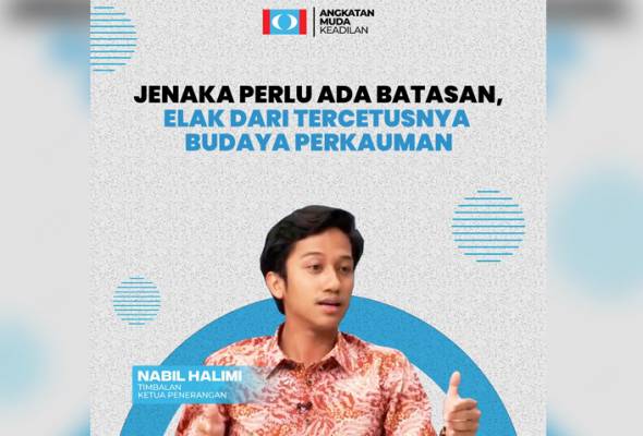 Jangan izinkan amalan budayakan jenaka perkauman - AMK | Astro Awani