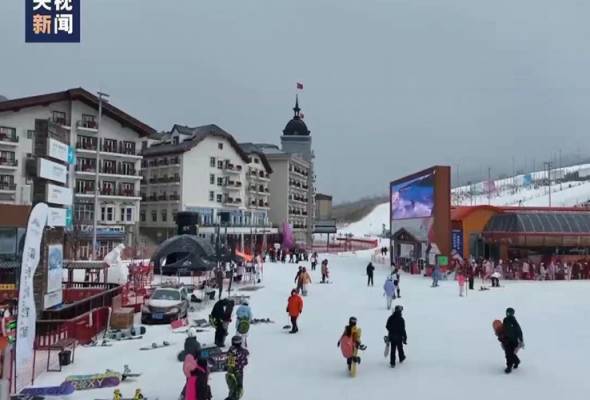 Olimpik Musim Sejuk Beijing terus beri manfaat sosial dan ekonomi - IOC ...