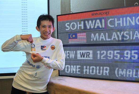 Wai Ching mahu terus pahat nama dalam Guiness World Records | Astro Awani