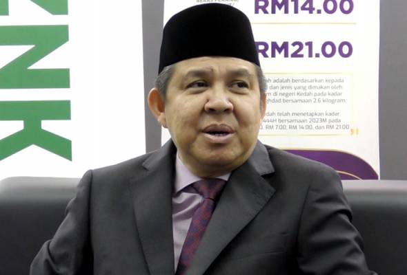 Kadar zakat fitrah di Kedah bermula RM6.50 | Astro Awani