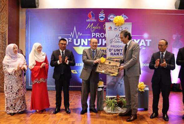 Sabah lancar Program Oksigen Untuk Rakyat, bantu kurang mampu | Astro Awani