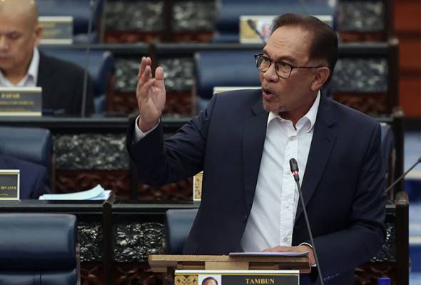 Cagaran KWSP babit risiko minima kepada peminjam - PM Anwar | Astro Awani