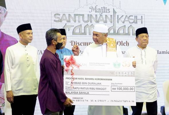 RM63.75 juta BKKA untuk pekebun kecil getah - Ahmad Zahid | Astro Awani