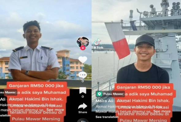 Keluarga tawar ganjaran RM50,000 jika temui Akmal | Astro Awani Keluarga tawar ganjaran RM50,000 jika temui Akmal | Astro Awani