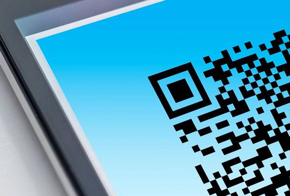 Ahli jawatankuasa masjid, surau diminta pantau kod QR sumbangan - Jakim ...