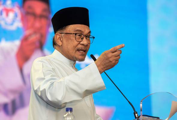 Hari Belia lonjak semangat anak muda Malaysia - Anwar | Astro Awani Hari Belia lonjak semangat anak muda Malaysia - Anwar | Astro Awani