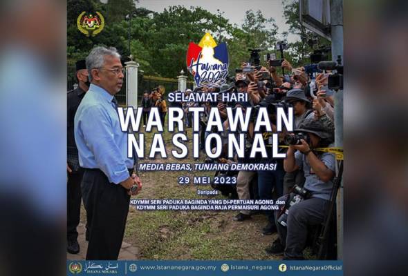 Agong, Permaisuri zahir ucapan Selamat Hari Wartawan Nasional | Astro Awani