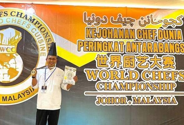 Bekas cef istana Terengganu juara World Chefs Championship | Astro Awani