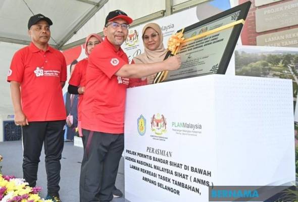 KPKT perluas Projek Perintis Bandar Sihat | Astro Awani