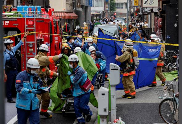 Explosion rips through building in Tokyo, four suffer minor injuries ...