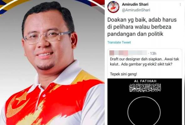 Poster ucapan takziah: 'Adab harus dijaga' - Amirudin | Astro Awani