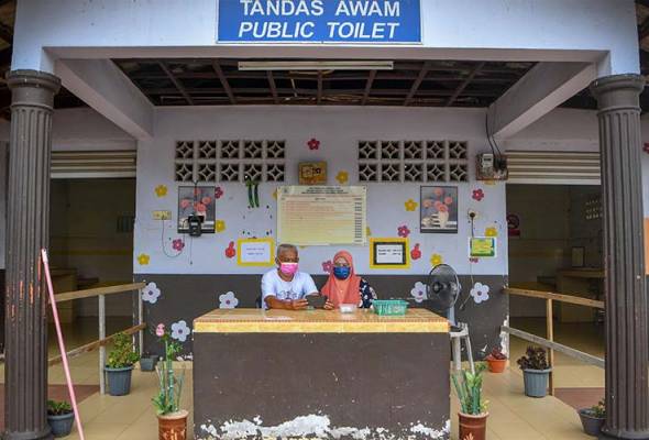 Masyarakat perlu amal etika kebersihan untuk capai tandas B.M.W | Astro ...