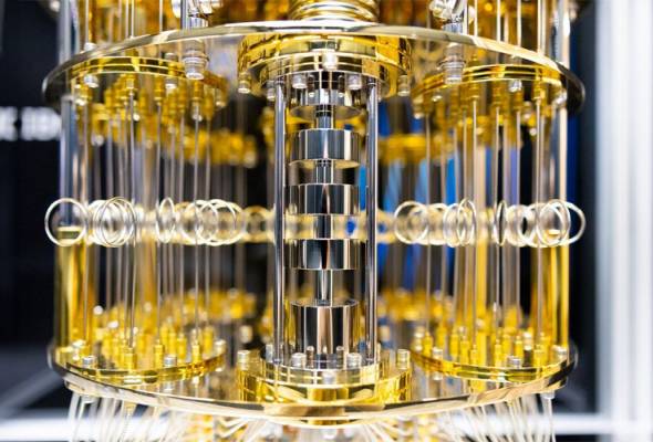 Who's afraid of quantum computing? | AWANI International