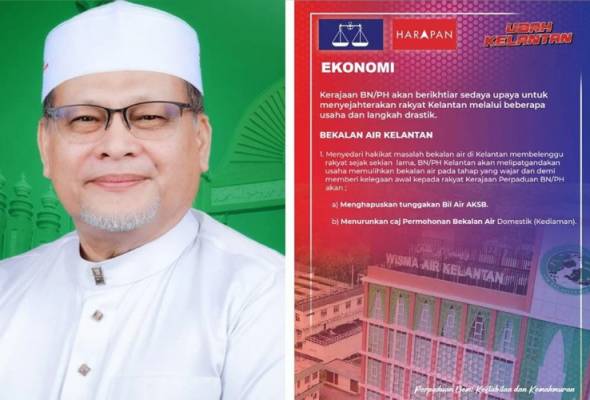 PRN: Mohd Amar persoal manifesto BN-PH di Kelantan tidak beri keutamaan ... PRN: Mohd Amar persoal manifesto BN-PH di Kelantan tidak beri keutamaan ...