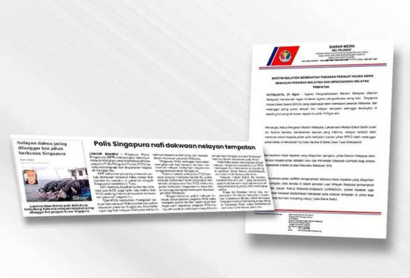 Maritim Malaysia bantah pencerobohan PCG Singapura | Astro Awani