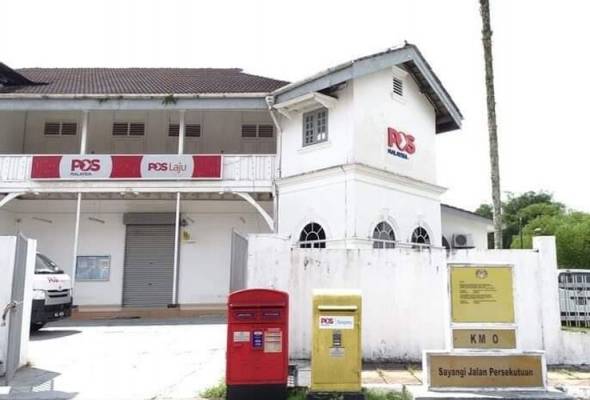 Rahsia Batu KM 0 dekat pejabat pos, apa fungsinya? | Astro Awani