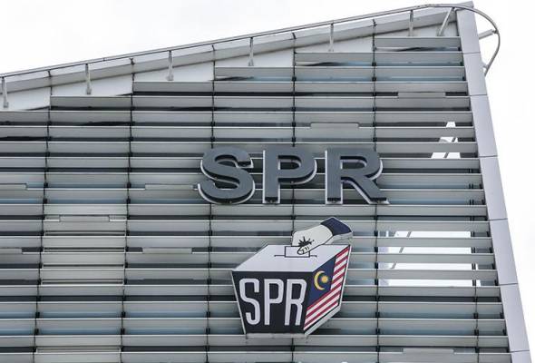 Daftar pemilih tambahan Julai 2023 dibuka untuk semakan - SPR | Astro Awani