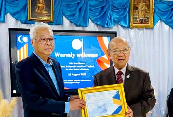 Thai college establishes Dato' Sri Ismail Sabri Yaakob Chair | AWANI ...