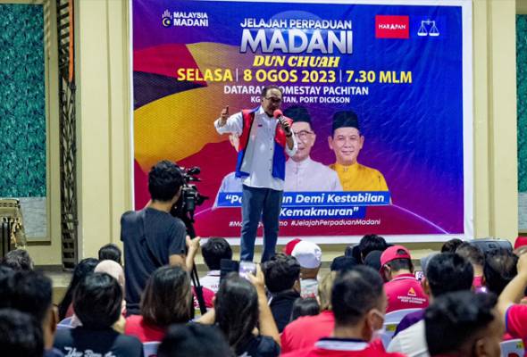 Kukuhkan kerajaan negeri, pertahan Aminuddin sebagai MB N.Sembilan ...