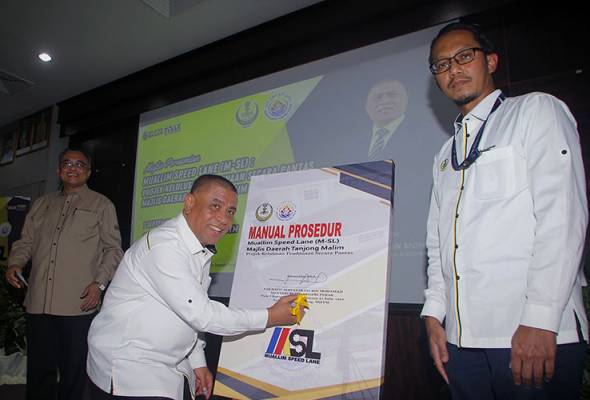 Majlis Daerah Tanjong Malim perkenal 'Muallim Speed-Lane' bagi ...