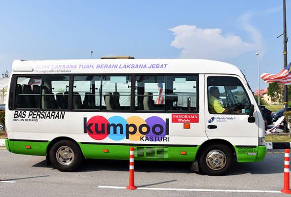 'Kumpool Kasturi' can help reduce traffic congestion in Melaka | AWANI ...