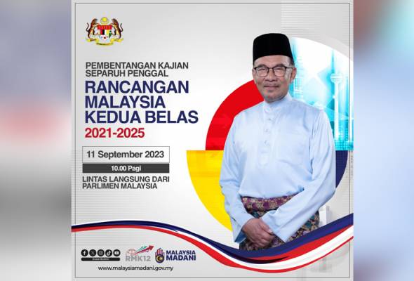 KSP RMK12 rungkai tahap pembangunan negara, sosioekonomi rakyat - Anwar | Astro Awani