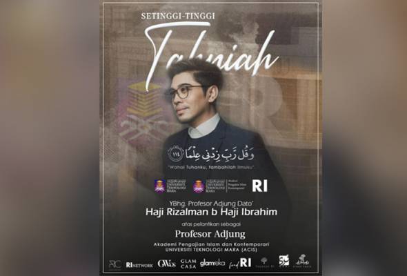 Rizalman Ibrahim dilantik Profesor Adjung UiTM | Astro Awani