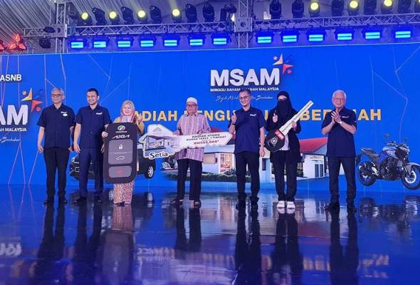 MSAM 2023 berjaya tarik lebih 200,000 pengunjung | Astro Awani
