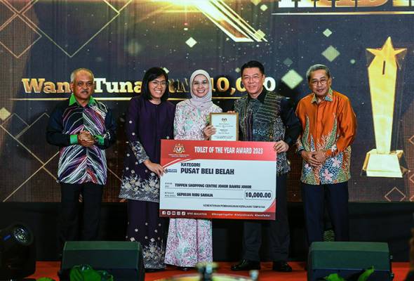 Anugerah Toilet Of The Year 2023 untuk tandas awam bertaraf BMW - Nga | Astro Awani