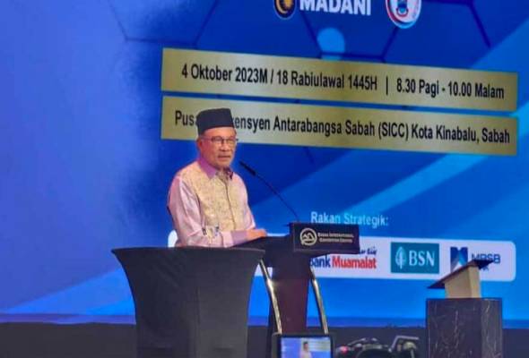 Country's subsidies expected to surpass RM81 billion this year - PM ...