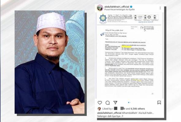 MAIS tarik balik tauliah mengajar Ustaz Abdullah Khairi | Astro Awani