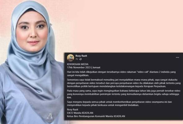 PKR minta henti sebar rakaman panggilan video aib | Astro Awani