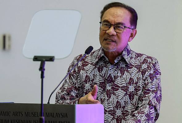 Runding cara baik, tanpa belakangkan Perlembagaan - PM | Astro Awani