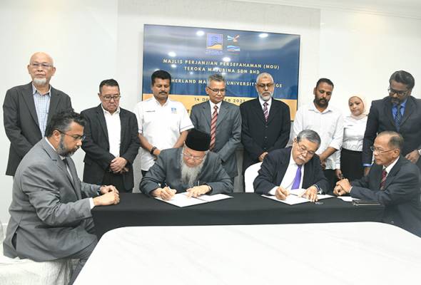 Teroka Majubina, NMUC meterai MoU tubuh universiti maritim | Astro Awani Teroka Majubina, NMUC meterai MoU tubuh universiti maritim | Astro Awani