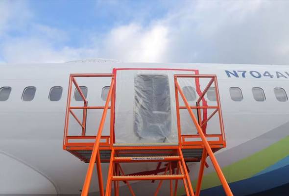 Perkhidmatan Boeing 737 MAX 9 digantung hingga notis lanjut - FAA ...