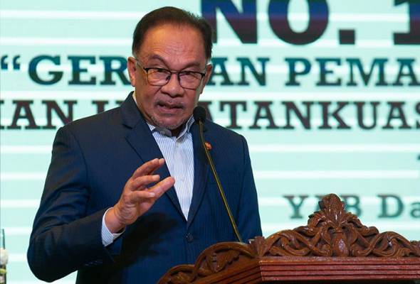 LHDN, JKDM lepasi sasaran kutipan cukai - PM | Astro Awani LHDN, JKDM lepasi sasaran kutipan cukai - PM | Astro Awani