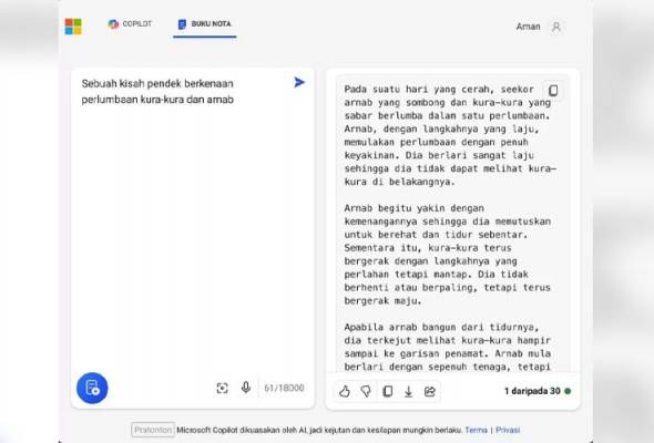 Microsoft Copilot sertakan sokongan ciri 'Notebook', penjanaan tanpa ...