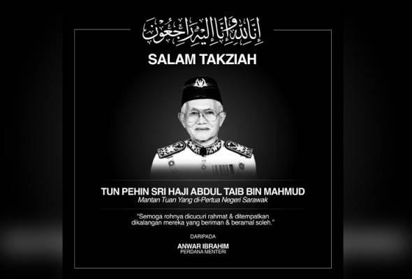 Kerajaan MADANI rakam takziah kepada keluarga Tun Abdul Taib Mahmud - PM | Astro Awani