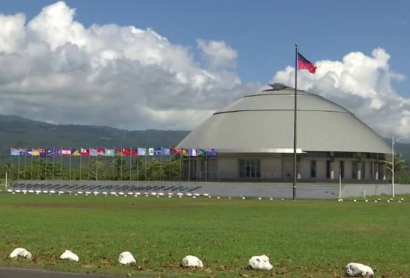 Climate change, AI in focus at Commonwealth's Oct meeting in Samoa ...