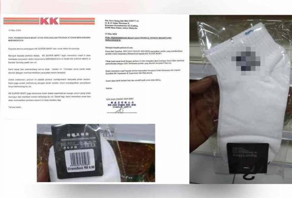 Tular jual stoking tertera kalimah Allah, KK Super Mart mohon maaf ...