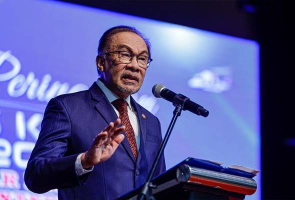 'Allah' socks issue: Gov't not interfering in police investigation ...