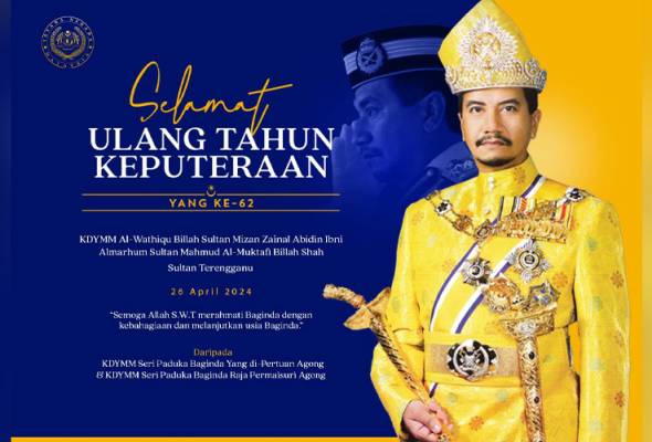 Agong, Raja Permaisuri zahir ucapan Ulang Tahun Keputeraan kepada Sultan Terengganu | Astro Awani