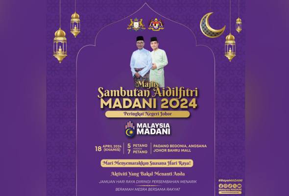 “Aidilfitri MADANI 2024” celebration in seven states beginning tomorrow ...