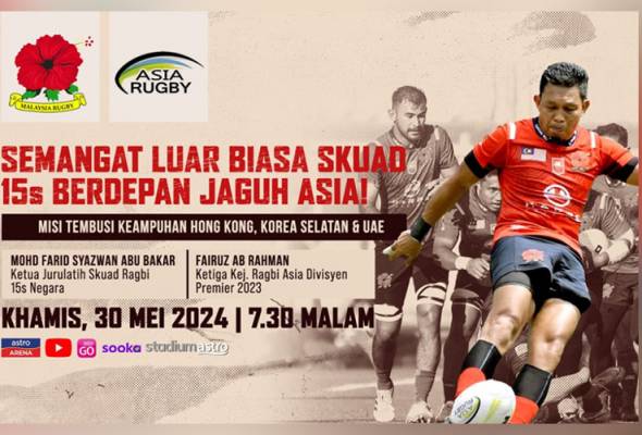 ARC: Bunga Raya 15s pertaruh pemain senior, muda berdepan Korea Selatan ...