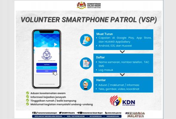 Pasang, manfaat aplikasi VSP untuk bantu cegah jenayah - PDRM | Astro Awani