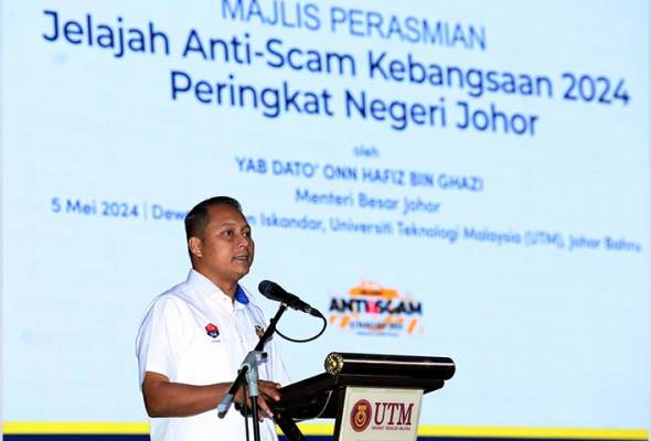 Johor peruntuk lebih RM1.9 juta sedia kemudahan Wi-Fi Premium Maju Johor | Astro Awani