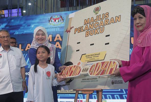 Buku Yasmin dan Adam dilancarkan, tumpu anak autisme - Fadhlina | Astro ...