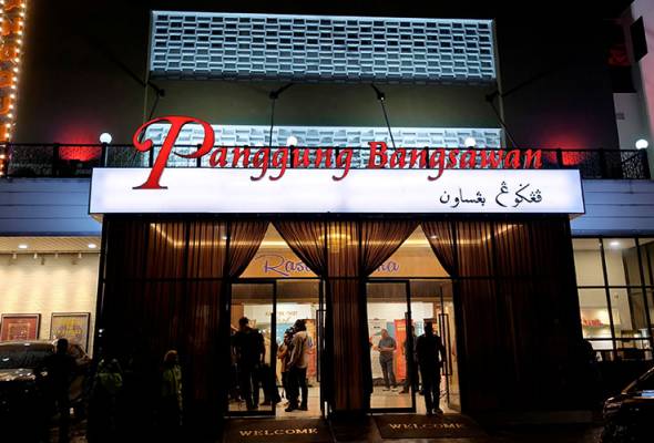 Panggung Bangsawan Melaka platform perkasa seni, budaya tempatan - Ab ...