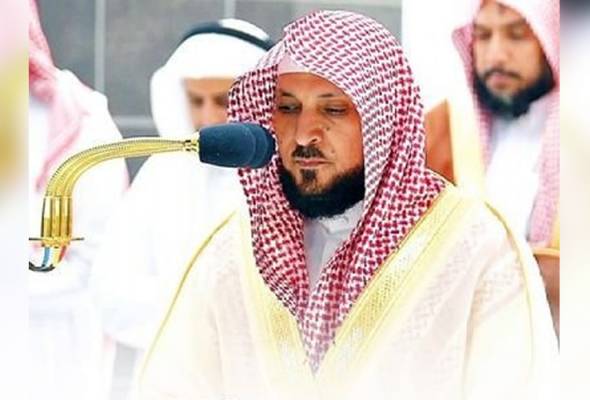 Sheikh Maher: Kenali penyampai khutbah Arafah tahun ini | Astro Awani