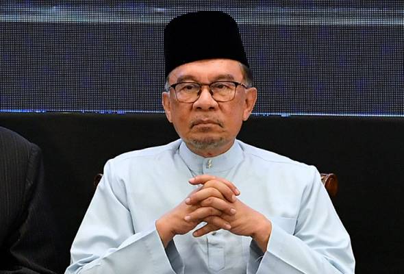 AI di Malaysia perlu terap keilmuan turath Islam - PM Anwar | Astro Awani